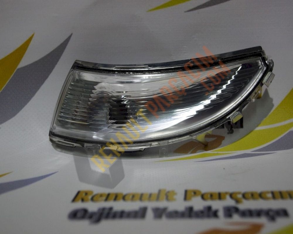 Megane 1 LiftBack Bagaj Perdesi 7700430551 - Renault Parçacım