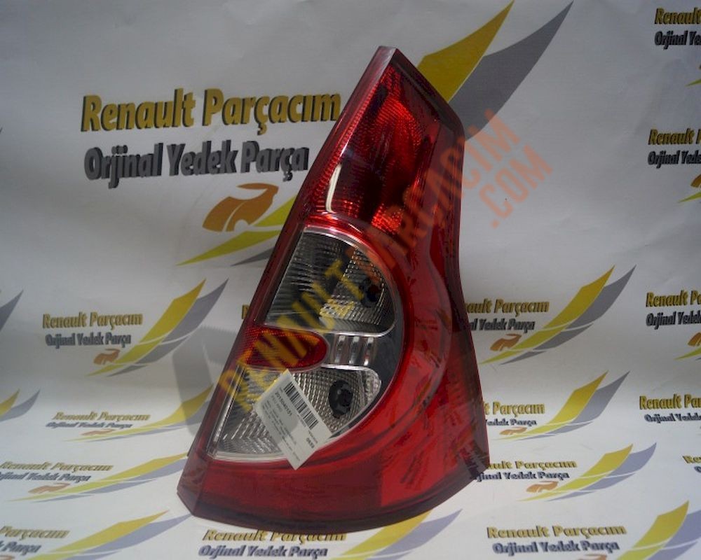 Megane 2 Laguna 3 Emniyet Kemer Göstergesi 248808782R - Renault Parçacım